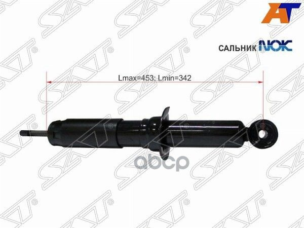 Стойка Передняя Toyota Land Cruiser Prado 90/4Runner/Surf/Hilux 95-02 ...