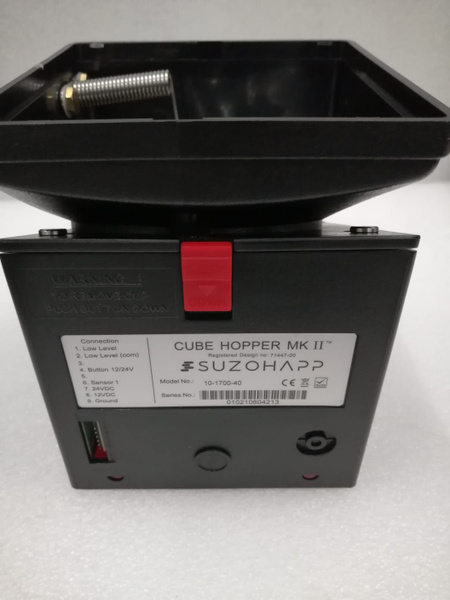 Хоппер CUBE HOPPER MK2 standart 1700 - купить с доставкой по выгодным ...