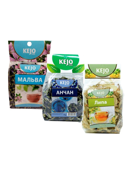 Чай KEJO Липа+Анчан+Мальва (50 гр + 75 гр + 75 гр) - купить с доставкой ...