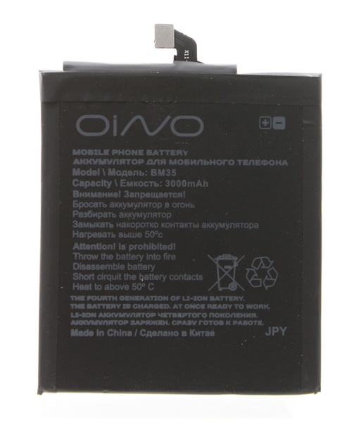 Аккумулятор OINO для Xiaomi Mi 4C BM35 3000 mAh - купить с доставкой по ...