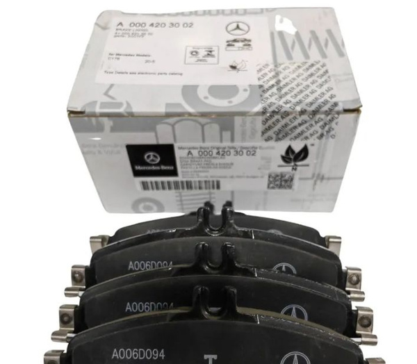 Колодки тормозные A0004203002 Передние - купить по низким ценам в ...