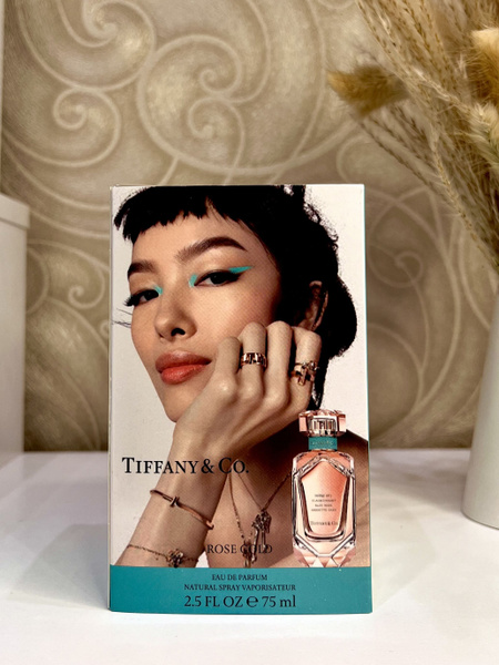 Tiffany & Co Духи TIFFANY & Co. Rose Gold 75 мл купить на OZON по ...