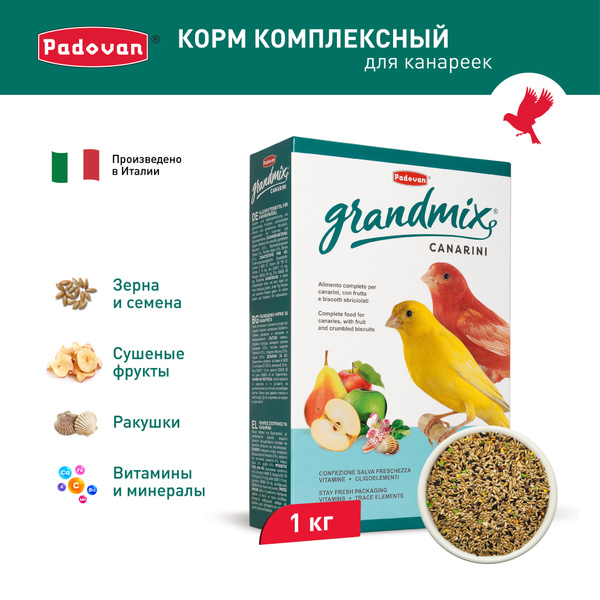 Корм для канареек комплексный PADOVAN GRANDMIX Canarini (1 кг) - купить ...