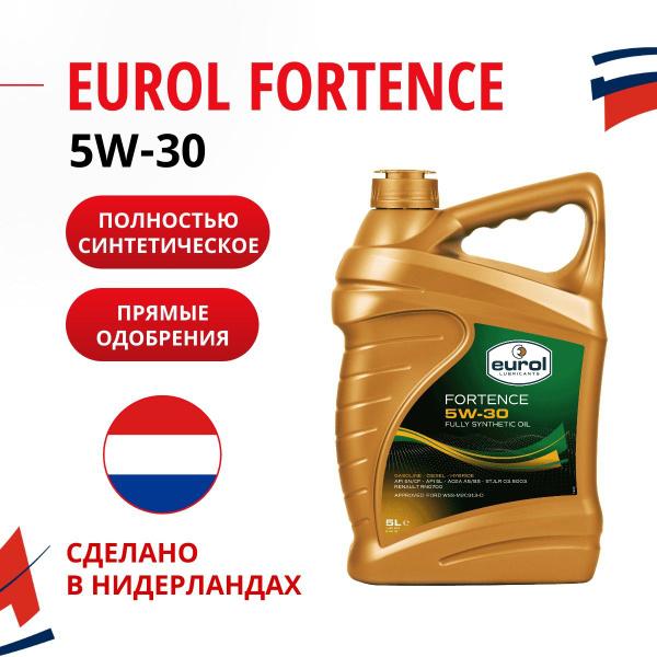 Масло моторное EUROL 5W-30 Синтетическое - купить в интернет-магазине ...