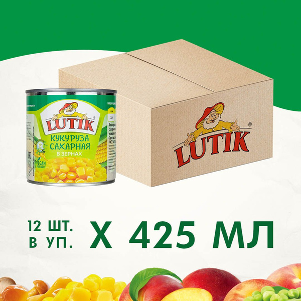 Кукуруза Lutik отборная, 425 мл х 12 шт - купить с доставкой по ...