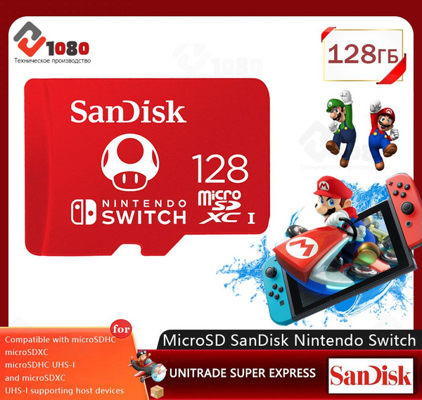 SanDisk Карта памяти 128 ГБ (SDSQXAO-128G-GN3ZN) - купить с доставкой ...