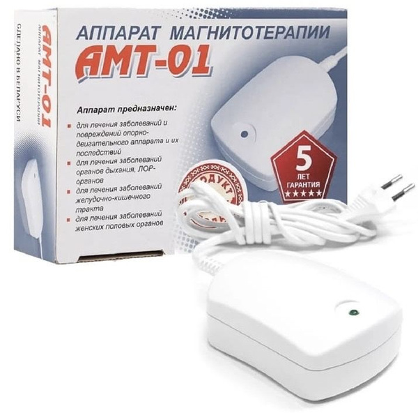 Аппарат магнитотерапии Амкодор-Белвар АМТ-01 купить на OZON по низкой ...