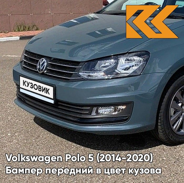 Бампер передний в цвет кузова для Фольксваген Поло 5 Volkswagen Polo 5 ...