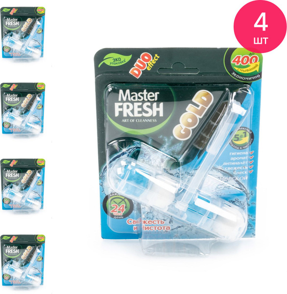 Характеристики Освежитель для унитаза Master Fresh / Мастер Фреш Gold ...