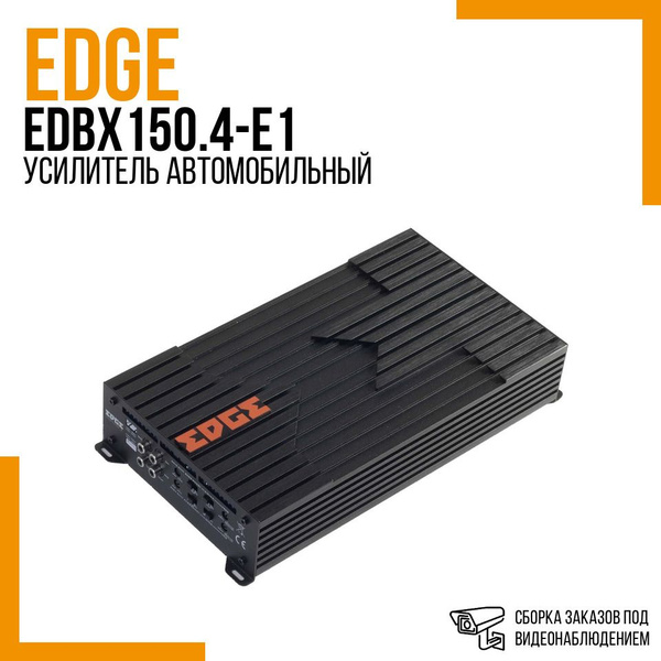 Усилитель звука EDGE EDBX150.4-E1 (150 Вт, класс AB, 4-канальный) - купить с доставкой по ...