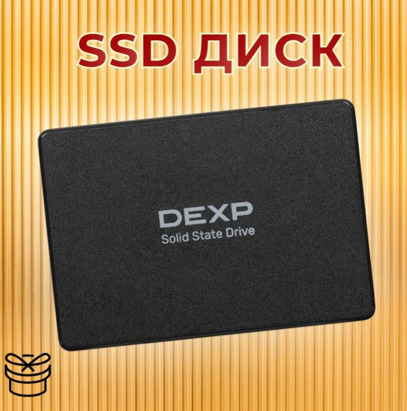 1 ТБ Внутренний SSD-диск DEXP для хранения информации//-новая модель- (5097510) - купить по ...