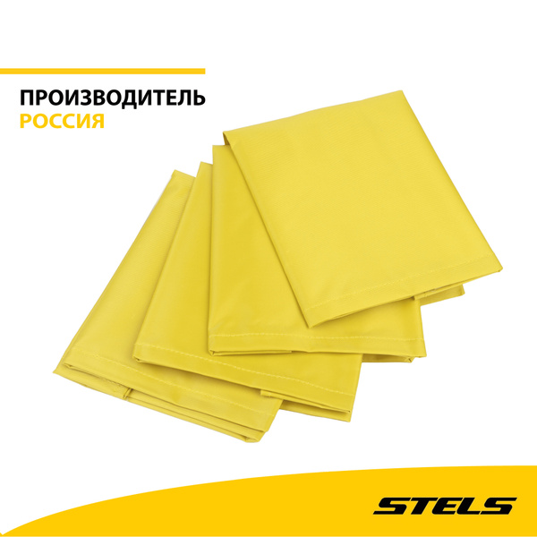 Чехлы на амортизаторы для ATV Guepard желтые (к-т 4 шт.) собств. пр-во ...