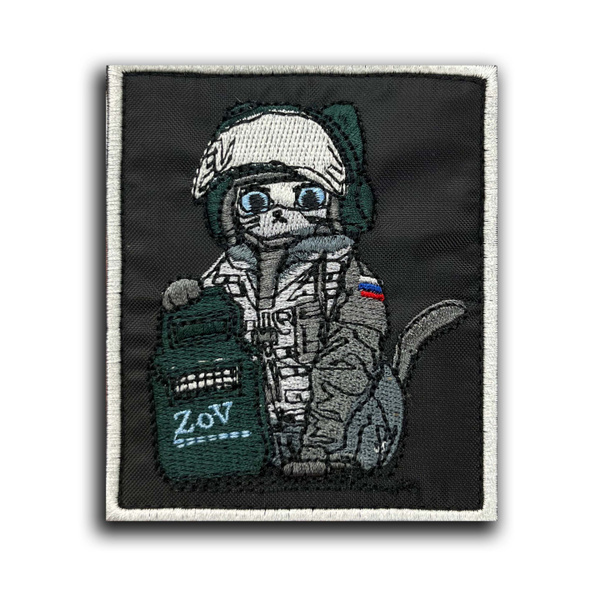 Шеврон на липучке "Кот ZoV" (Нашивка, патч). - купить с доставкой по ...