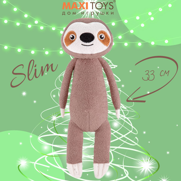 Мягкая Игрушка MAXITOYS, Ленивец, 33 см - купить с доставкой по выгодным ценам в интернет ...