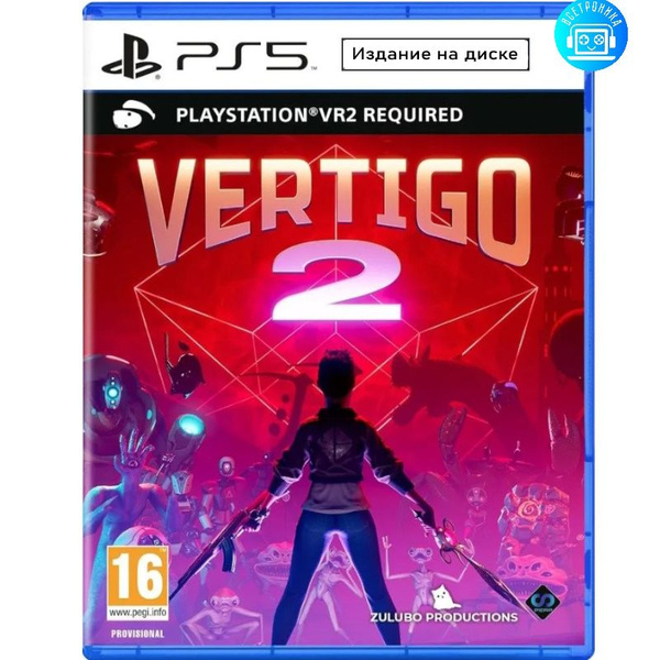 Игра Vertigo 2 (PlayStation 5, Английская версия) купить по низкой цене ...