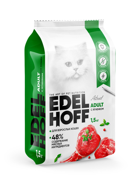 Сухой корм Edelhoff для кошек, с ягнёнком, 1,5 кг - купить с доставкой ...