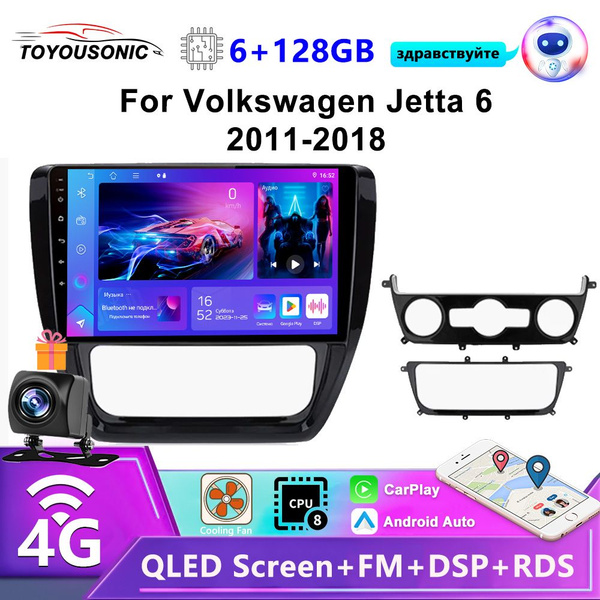 Автомагнитола для Volkswagen Jetta 6/ Фольксваген Джетта 6 ...