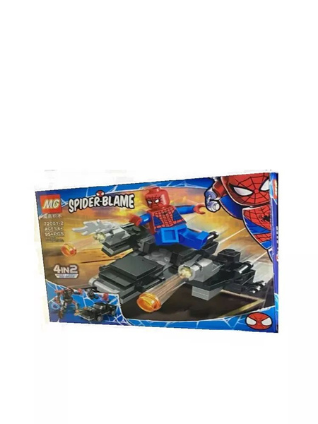 Конструктор Spider Blame Человек паук 4 в 2, 95 деталей - купить с ...