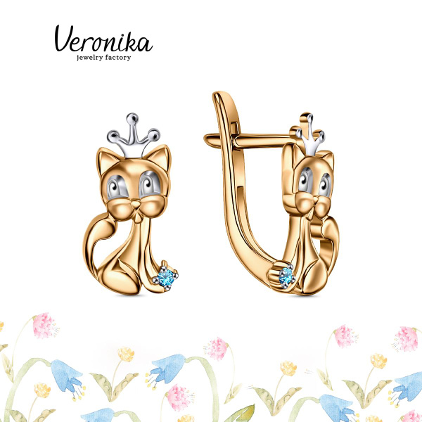 Veronika jewelry factory Серьги ювелирные Серебро позолоченное 925 ...