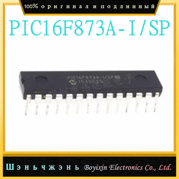 PIC16F873A-I/SP чип микроконтроллера купить на OZON по низкой цене ...