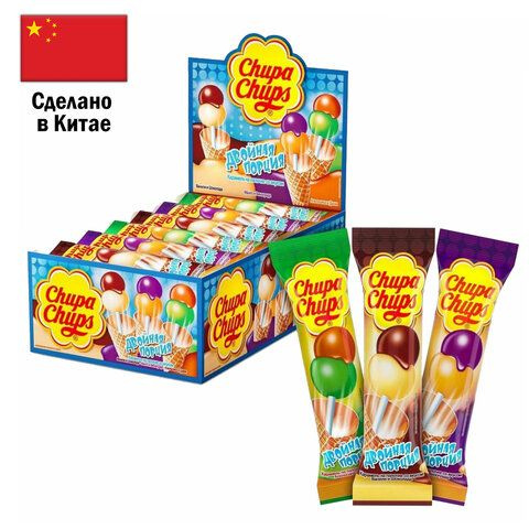 48 шт., Карамель CHUPA CHUPS (Чупа-Чупс) двойная порция, ассорти 3-х ...