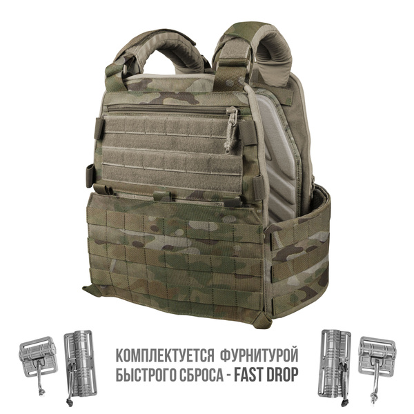 ПЛИТОНОСЕЦ STICH DEFENSE MOD.3 STICH PROFI (С БЫСТРОСБРОСОМ FAST DROP ...