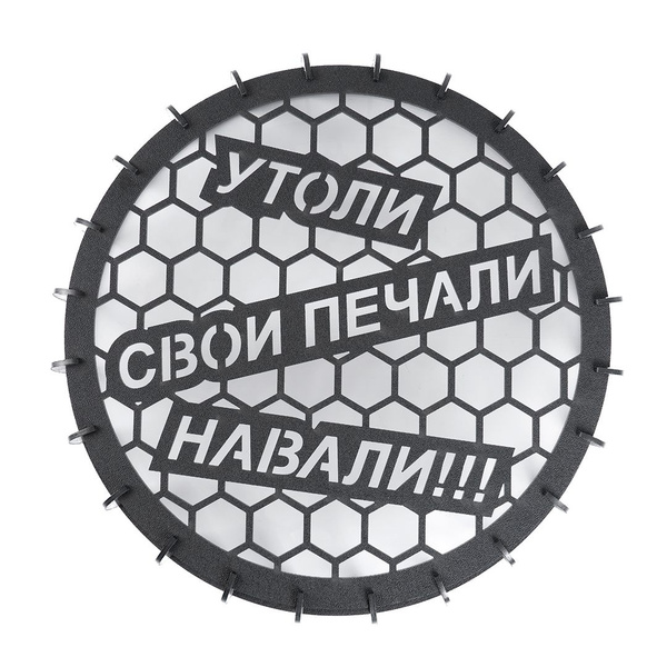Гриль для сабвуфера, 12 дюймов "Утоли свои печали" - купить с доставкой ...