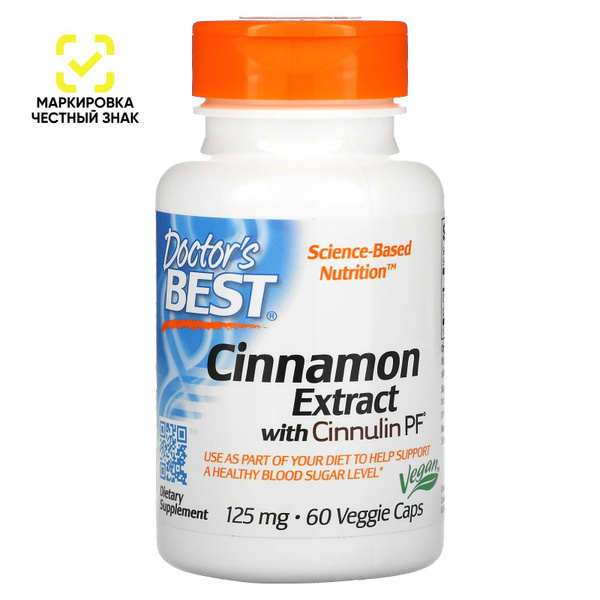 Экстракт корицы 125 мг, Cinnamon Extract with Cinnulin PF, Doctor's ...