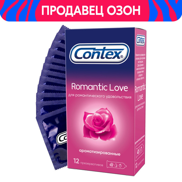 Contex Romantic Love Презервативы ароматизированные для романтического удовольствия, 12 шт ...