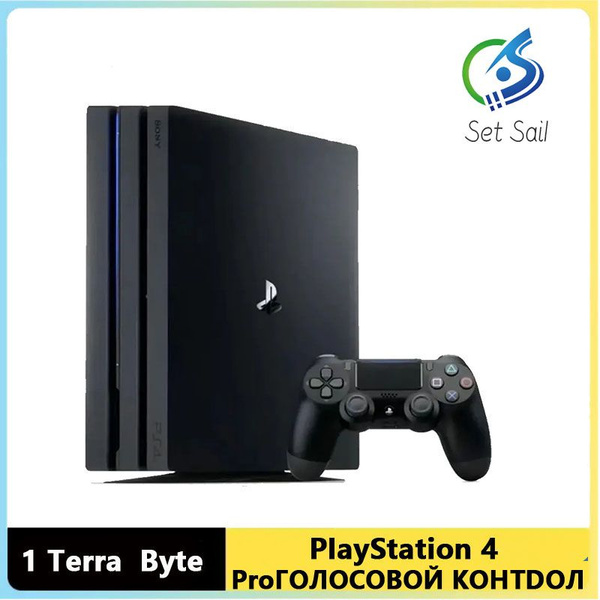 Игровая приставка Sony PlayStation 4 PRO 1 ТБ, - купить с доставкой по ...