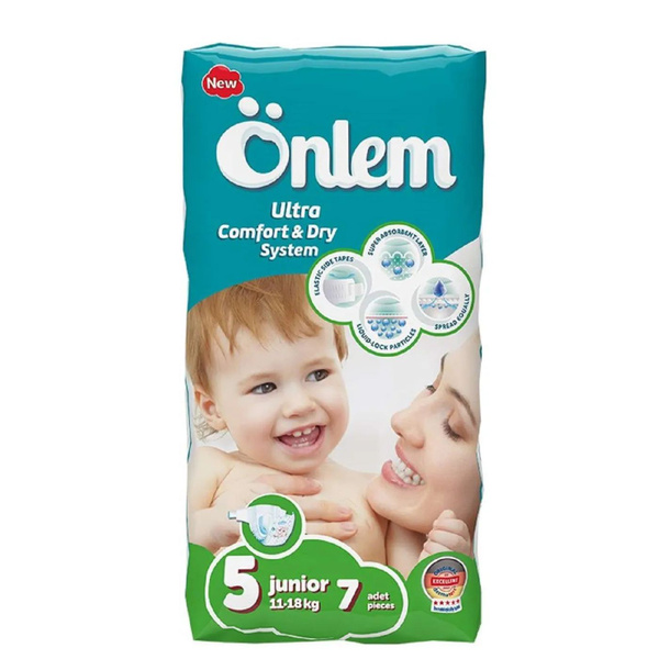 Детские подгузники Onlem Classik 5 (11-18 кг) mini 7 шт в упаковке ...