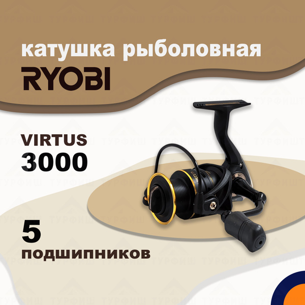 Катушка Ryobi Ryobi-VIRTUS, Безынерционная, 3000, Передний фрикцион ...