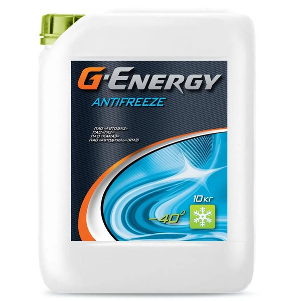 Антифриз G-Energy Antifreeze 40, Готовый раствор купить по выгодной ...