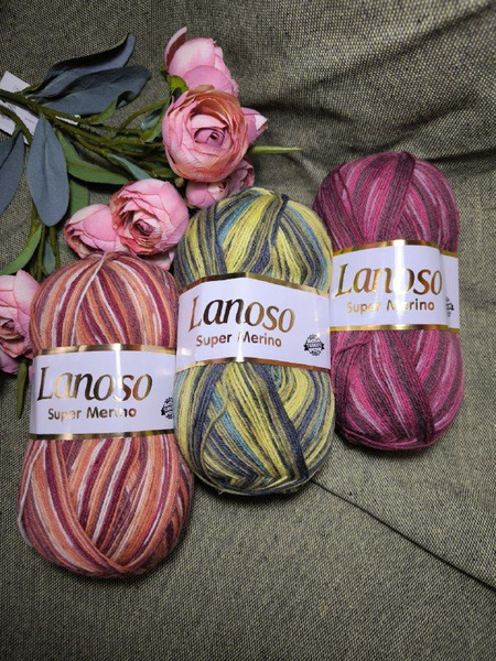 Носочная пряжа LANOSO SUPER MERINO (Набор из 3х мотков по 100г/400м) - купить с доставкой по ...