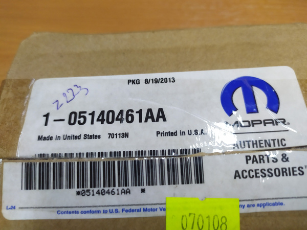 MOPAR Шкив компрессора кондиционера, арт. 05140461AA, 1 шт. - MOPAR арт ...