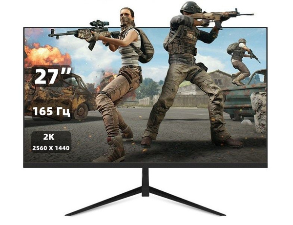 Монитор bellgo 2K 165Hzпрямой 27" - купить по выгодной цене в интернет ...