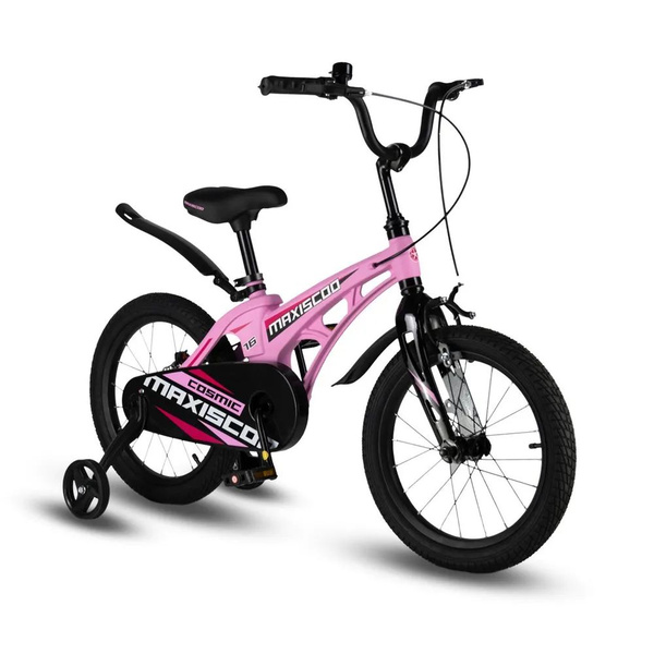 Велосипед Детский Maxiscoo COSMIC Deluxe 18'' Розовый Матовый (2024 ...