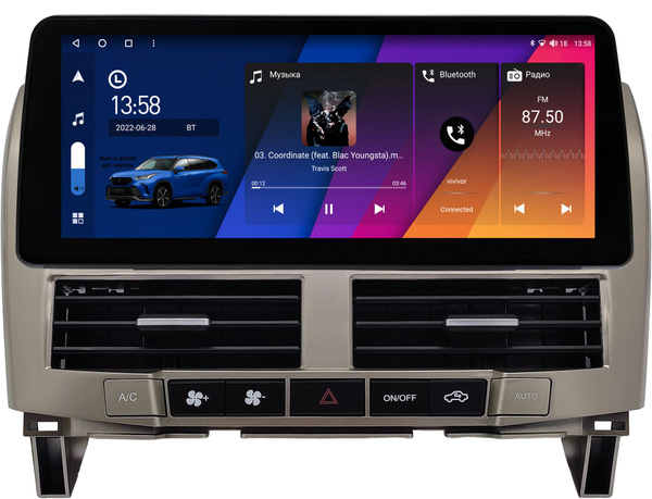 Штатная магнитола Toyota Harrier 2 (XU30) (2003-2013) (золотистая) 12,3 ...