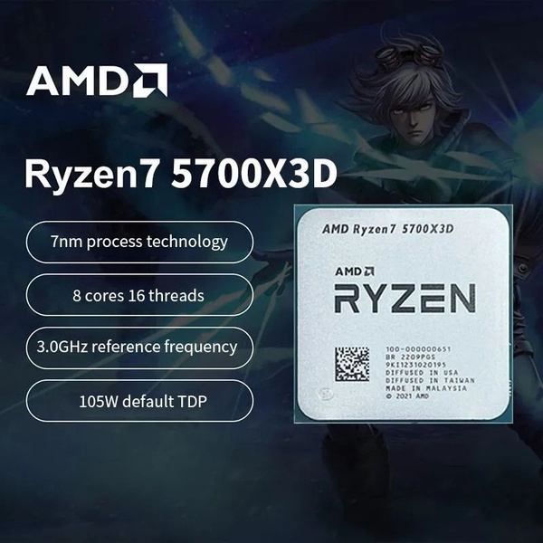 Процессор AMD, OEM (без кулера), 8 яд., 3 ГГц купить по низкой цене с ...