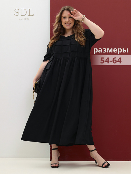 Платье Женский SDL brand черный в складку Повседневный Короткий Жатка ...
