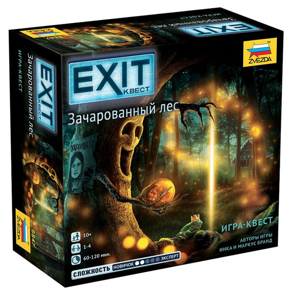 Настольная игра ZVEZDA "Exit-Квест. Зачарованный лес" для детей от 10 ...