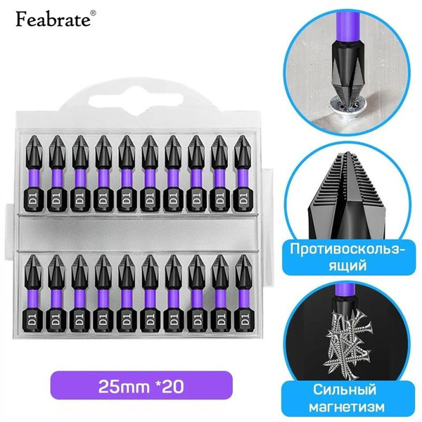 Бита Feabrate yqq117087, 25 мм - купить по низким ценам в интернет-магазине OZON (1487353681)