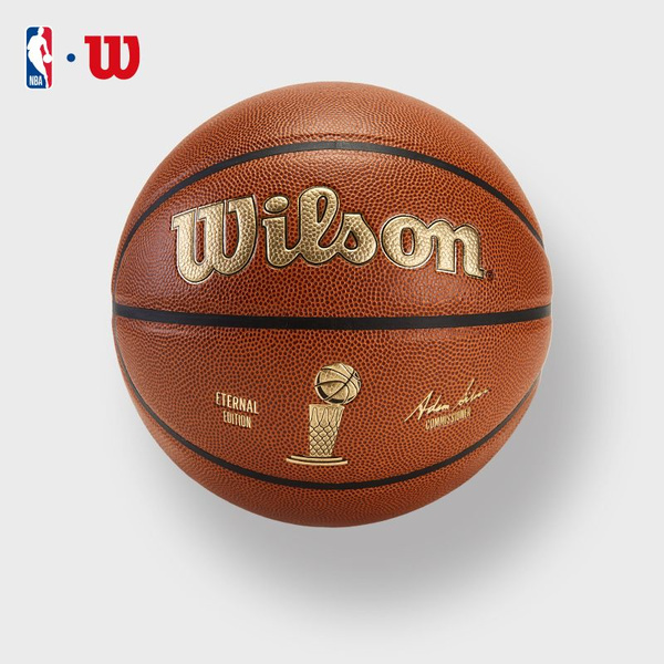 Мяч баскетбольный Wilson Hm693051062373 7 размер коричневый золотой