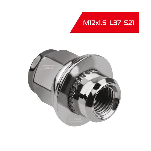 Гайка крепежная автомобильная М12 х 1,5, 1 шт. купить по выгодной цене ...