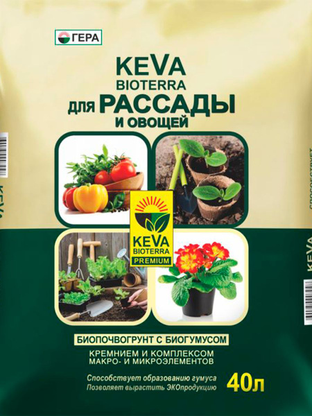 Грунт для рассады и овощей с биогумусом - купить по низкой цене в ...