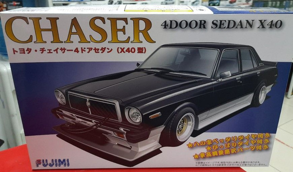 Сборная модель Fujimi 1:24 FU03875 Toyota Chaser 4 Door Sedan X40 ...