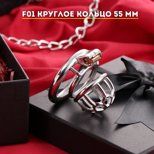 Пояс верности FRRK, Металлическая клетка для члена, круглое кольцо, бдсм товар для секса, Набор ...