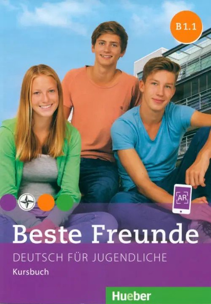 Beste Freunde. Deutsch fur Jugendliche. Kursbuch. B1.1 - купить с ...