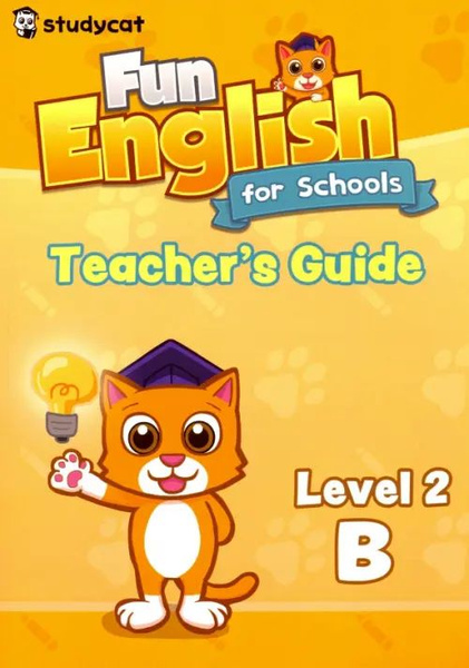 Fun English for Schools Teacher's Guide 2B - купить с доставкой по ...