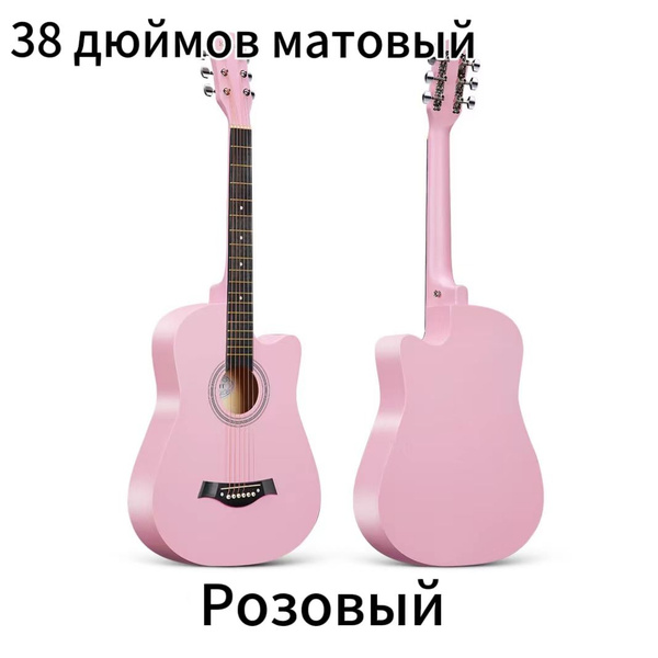 Акустическая гитара, 6 струн, 38 дюймов/для начинающих - купить с ...
